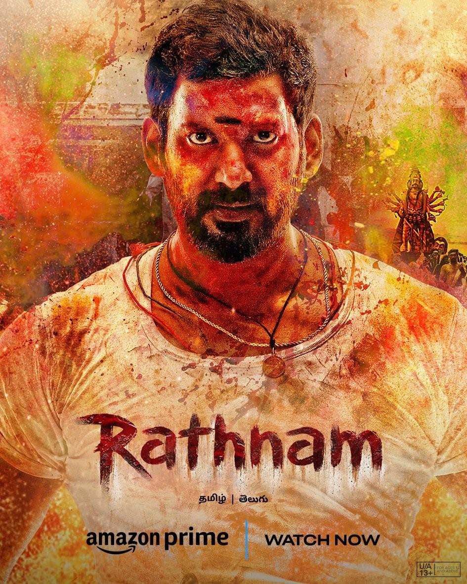 Rathnam: OTT release date of the Vishal-Hari film Tamil Movie, Music Reviews and News